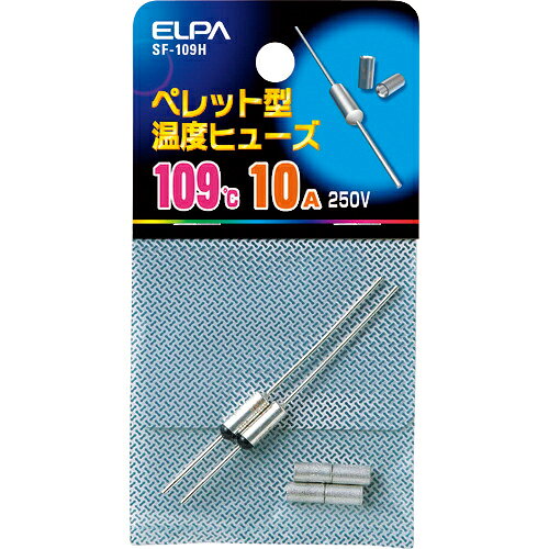 特長：コタツ、ドライヤーなどの一般家庭器具に内蔵し、機器内の回路を保護します。仕様：定格：250V10A公称動作温度：109℃最高温度限度：190℃入数：2　●代表画像について 商品によっては、代表画像を使用している場合がございます。 商品...