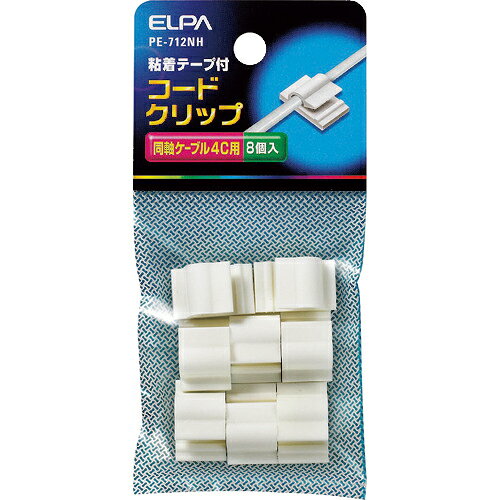 特長：釘の打てない狭い場所や、タイル、ガラス等の表面にコードを固定する場合に使用します。裏面をはがして取り付け場所へ強く押し付けてください。仕様：色：ホワイト最大結束径(mm)：5.6適合ケーブル：同軸ケーブル S-4C-FB付属品：粘着テ...