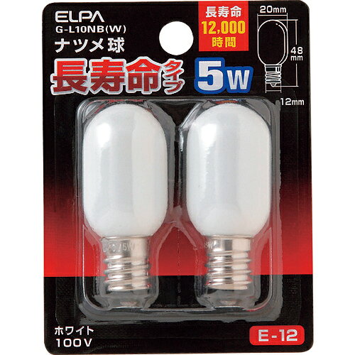 特長：小型・低ワットで長寿命設計の電球です。仕様：消費電力(W)：5口金：E12定格寿命(時間)：12000球寿命(時間)：12000波長タイプ：G-L10NB(W)　●代表画像について 商品によっては、代表画像を使用している場合がございま...