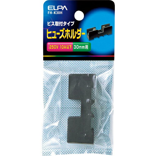 仕様：定格：250V 10A以下30mmビス取付タイプ　●代表画像について 商品によっては、代表画像を使用している場合がございます。 商品のカラー、サイズなどが異なる商品をイメージ画像として 使用させて頂いている場合がございます。 必ず、商...