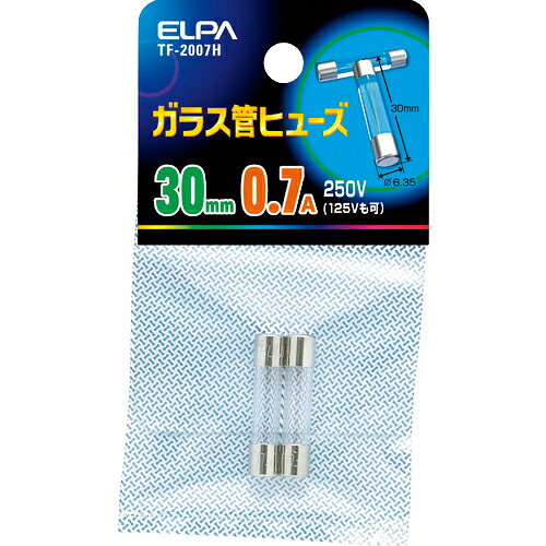 特長：小型テレビ・ラジオやAV音響機器、家庭用の小型機器内の回線保護などに使用できます。125Vも可能です。仕様：定格：電圧　250V　・電流　0.7A　・遮断電流　100A材質：　・エレメント　銀メッキ銅線　・口金　黄銅(ニッケルメッキ)...