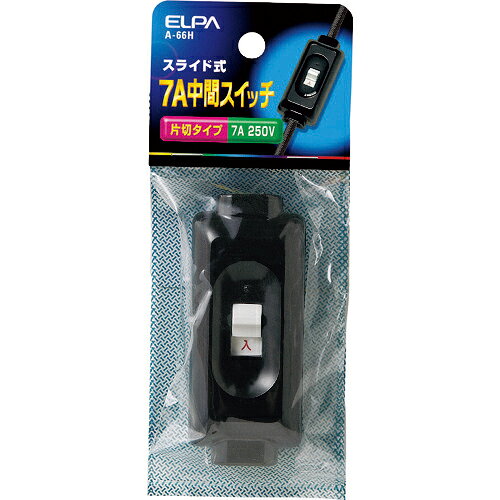 特長：組み立て部品です。スライド式7A中間スイッチです。仕様：色：ブラック定格：250V　7A適合電線：　・FF 0.75(700W)　・NNFF 0.75(700W)　・VFF 0.75(700W)　●代表画像について 商品によっては、代...
