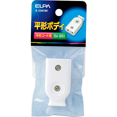 特長：取り換え部品です。仕様：色：ホワイト定格：125V 15A平形コード用適合電線：　・VFF 0.75mm2(700W)　・VFF 1.25mm2(1200W)　・VFF 2.00mm2(1500W)　●代表画像について 商品によっては...