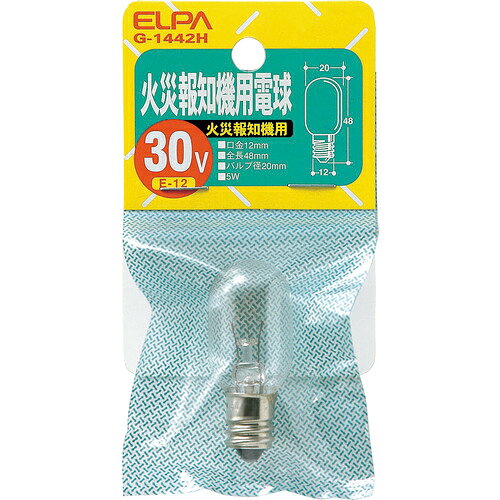 特長：ビル、工場、劇場などの防火設備としての火災報知機に使用する電球です。仕様：外径(mm)：20全長(mm)：48消費電力(W)：5口金：E12定格寿命(時間)：約5000色：クリア電圧(V)：30バルブ径(mm)：20入数：1個　●代表...