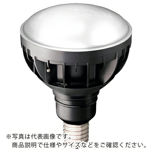 特長：軽量化とコンパクト化で省エネと安全性を両立しています。万が一の落下に備え、落下防止用のワイヤーを同梱しています。幅広い温度に対応する屋内外兼用形です。屋外・屋内共に使用できる省エネルギー・長寿命の軽量LEDランプ。仕様：明るさ(lm)...