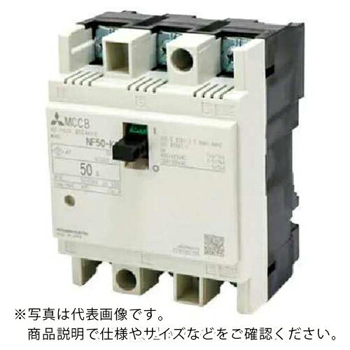 特長：電気設備の未来創造に貢献する三菱低圧遮断器です。半世紀以上に渡り市場のニーズに応えてきた三菱ノーヒューズ遮断器・漏電遮断器です。新遮断技術を搭載したWS-Vシリーズをはじめ、受配電市場、機械市場それぞれに応じた様々なラインアップを取り...
