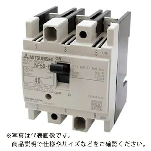 特長：電気設備の未来創造に貢献する三菱低圧遮断器です。半世紀以上に渡り市場のニーズに応えてきた三菱ノーヒューズ遮断器・漏電遮断器です。新遮断技術を搭載したWS-Vシリーズをはじめ、受配電市場、機械市場それぞれに応じた様々なラインアップを取り...