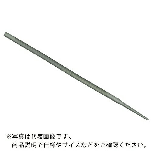 特長：チェーンソー専門ヤスリです。ソフトグリップを採用していますので、手になじみます。原材料はスイス製を採用していますので研削力に優れています。チェーン刃の種類ごとに目立て角度が決まっています。持ち運びに便利な収納袋入りです用途：チェーンソ...