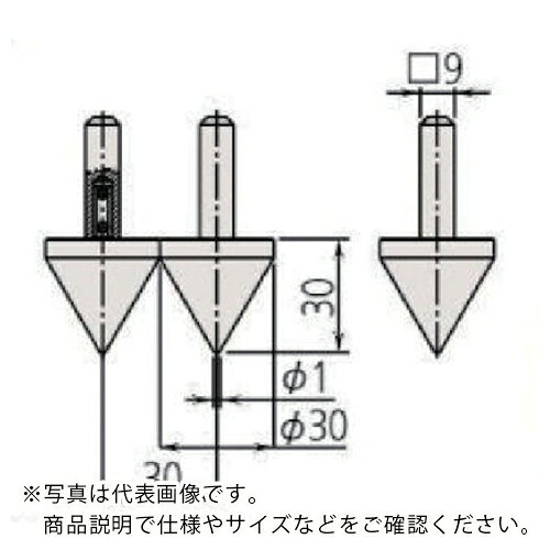 仕様：ノギス穴ピッチ測定シ.MM/　●代表画像について 商品によっては、代表画像を使用している場合がございます。 商品のカラー、サイズなどが異なる商品をイメージ画像として 使用させて頂いている場合がございます。 必ず、商品の品番と仕様をご確...