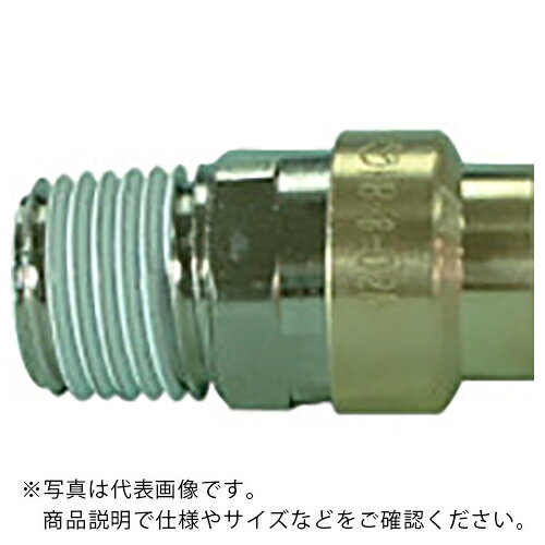 特長：溶接治具用のスパッタ対策継手です。本体はしんちゅう製になっており、強靭です。金属製スパッタキャップを標準装備しリリースリングやスパッタチューブ（2層型）の内管に降りかかるスパッタを完全にシャットアウトします。用途：溶接環境エア配管用仕...