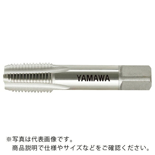 特長：管用部品等、ねじ部の耐密性を主目的とする製品のねじ立てにおいて、はめあい長さを短くする必要がある場合のねじ立てに使用するアメリカ管用テーパねじ用ハンドタップです。用途：中炭素鋼用。仕様：精度：ANSI G呼び寸法：3/4山数：14ねじ...