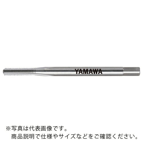 特長：食付き部の山数を1山以下とし、下穴深さに余裕の無い止り穴加工に最適です。マグネシウム合金やアルミダイカストの加工に適した溝形状です。小型精密部品や超薄型軽量部品の小径精密加工に最適です。用途：止り穴加工用。被削材:アルミ合金鋳物、マグ...