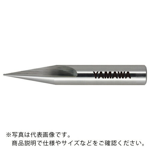 特長：プラスチック射出成形用金型のサブマリンゲート（トンネルゲート）を加工する場合に使用するドリルです。仕様：錐径(mm)：1シャンク径(mm)：8全長(mm)：70センタ穴角(°)：30刃形状：片刃表面処理：ノンコーティング材質／仕上：高...