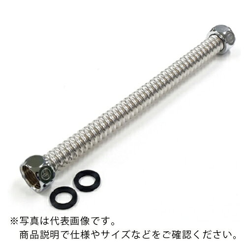 用途：他分野における機具・機器・機械の部品として。銅管用継手です。仕様：フレキシブル・チューブ(T型)13×250材質／仕上：パイプ:ステンレス（SUS304）ナット:黄銅注意：直送時運賃別途　●メーカー取寄商品について 本商品はメーカーか...
