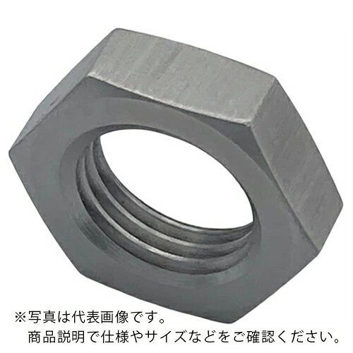 特長：市販品より薄く、コンパクトに切削したステンレス製の六角細目ナットです。厚みは1種ナットと比較し約半分、六角対辺も市販品より1サイズ小さくしています。本品より更に薄く加工した極薄型もラインナップがございます。緩み止め防止として本品と極薄...