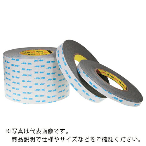 特長：溶接・リベットなどの置き換えも出来るVHBテープの強い接着力を持ちながら、コストを抑えたエントリーモデルです。スポット溶接やリベット・ビス・ボルトなどの代替となり得る高い接着力を持ちます。変形追従性・振動吸収性・シール性・屋外耐候性に...