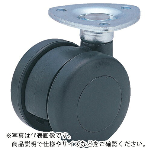 特長：中荷重用に設計した双輪キャスターです。用途：屋内用中荷重用機器に。仕様：許容荷重(daN)：100許容荷重(kgf)：102車輪径D(mm)：60車輪幅(mm)：55取付高H(mm)：79車幅W(mm)：55寸法b(mm)：40穴径P...