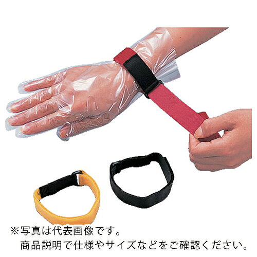 特長：手袋やウェアの手首、足首部分のたるみを防ぎます。用途：手袋、ウェア等の固定に。仕様：色：イエローサイズ：フリー手のひら周り(cm)：10全長(cm)：40全長40cm、直径10cmまで有効型番：Y材質／仕上：ポリエステル　●代表画像に...
