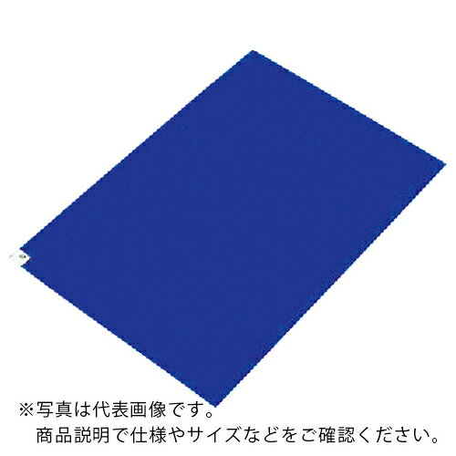 特長：汚れたシートをはがすと新しいシートが埃を捕らえます。タグはフィルムをめくると数字が減るカウントダウン式です。用途：入室前の靴底の汚れとり。仕様：色：ブルーサイズ長辺(mm)：900幅(mm)：600フィルム厚み(μm)：351シート(...