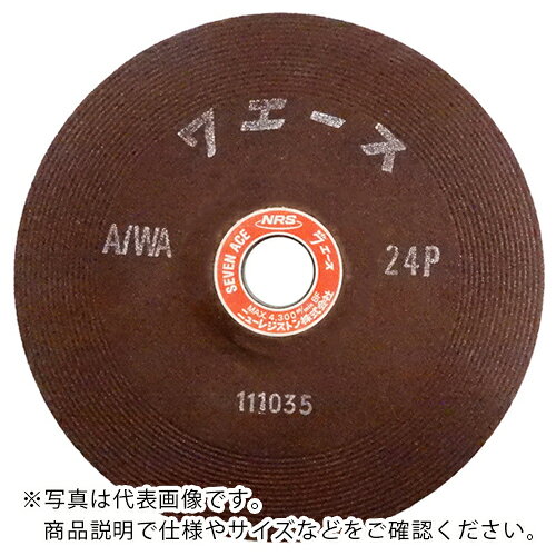 特長：研削用オフセット砥石の汎用品です。経済性に富んだ製品です。用途：一般鋼用。ビード取り、バリ取り。仕様：粒度(#)：24砥材：A/WA硬度：N外径(mm)：180厚さ(mm)：6穴径(mm)：22最高使用周速度(m/s)：72最高使用回...