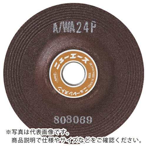 特長：研削用オフセットタイプの汎用品です。広い用途に優れた能力を有する高性能レジノイドオフセット型研削砥石です。用途：一般鋼用。ビード取り、バリ取り。仕様：粒度(#)：24砥材：A/WA硬度：N外径(mm)：100厚さ(mm)：6穴径(mm...