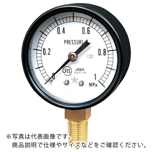 特長：ケースおよびカバーは電着塗装で耐食性に優れています。圧力計の3大流体（エア・油・水）のどれにでも使用できます。JIS B 7505-1規格品です。仕様：圧力レンジ(MPa)：0〜0.5最小目盛(MPa)：0.01呼称：AT1/4×60...
