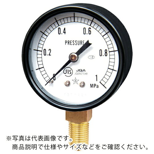 特長：耐久性に優れています。耐振性を向上させています。流体の脈動に強いです。JIS B 7505-1規格品です。使用目的により色々な性能の物を製作できます。仕様：圧力レンジ(MPa)：-0.1〜0.00(真空計)最小目盛(MPa)：-0.0...
