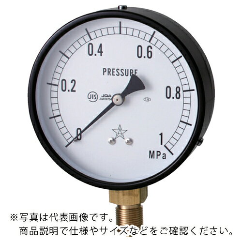 特長：耐久性に優れています。蒸気に使用できます。JIS B 7505-1規格品です。使用目的により色々な性能の物を製作できます。仕様：圧力レンジ(MPa)：0〜0.5最小目盛(MPa)：0.01呼称：AMT3/8×100×0.5MPaケース...