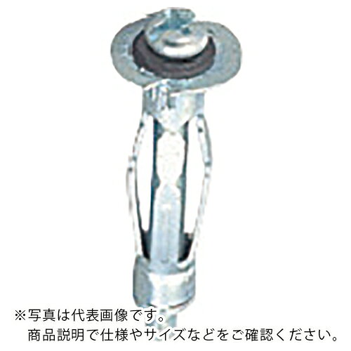 特長：新建材・石こうボード・中空構造壁の作業に使えます。傘が開いて固定します。ドライバー一本で作業が可能です。用途：石こうボード・合板の中空壁面への器具取り付けに。仕様：ねじの呼び：M4外径(mm)：6.8適合板厚(mm)：3〜9下穴径(m...