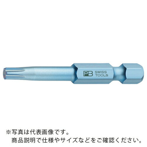特長：強度と精度に優れた差込角1/4インチ(6.35mm)の段付きヘクスローブビットです。仕様：全長(mm)：50刃先：T4差込角(”HEX)：1/4(6.3mm)サイズ：T4ボール溝中心から後端までの長さ(mm)：9.5軸長(mm)：24...