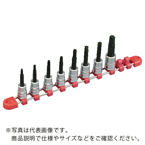 特長：ビット部は差込式で交換が可能です。差込角側は応力の集中を防ぐパワーフィット形状を採用しています。仕様：差込角(mm)：9.5セット内容(点)：8ソケット内容：BT3- T20, T25, T27, T30, T40, T45, T50...