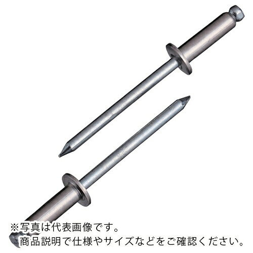 特長：片側から複数の母材をワン・アクションで締結できます。溶接に比べて作業の省力化や生産性の向上にメリットがあります。溶接に比べて作業の省力化や生産性の向上にメリットがあります。用途：自動車板金、電機板金などに。電気（OA機器、家電製品、通...