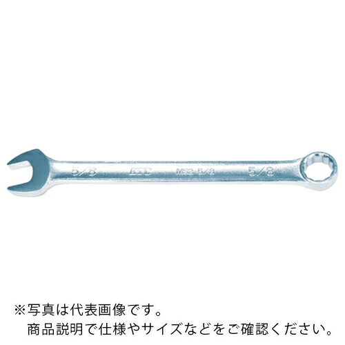 特長：スパナ側ヘッド部は幅を極力小さく、力の加わる部分にボリュームを持たせ、従来のやり形を進化させたKTC独自の新やり形ヘッドです。柄は中央にくぼみをもたせ、しなりに強く軽量化も図れる断面形状です。サイズ表示は大きく見やすい鍛造浮き出し刻印...
