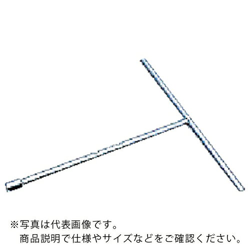 特長：ハンドル上部にサイズ刻印がしてあり、ホルダにつり下げた場合、確認しやすくなっています。ソケット部は6角形状です。用途：汎用工具仕様：対辺寸法(mm)：12全長(mm)：255全幅(mm)：250対辺(mm)：12材質／仕上：特殊工具鋼...