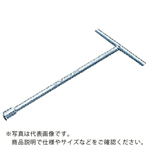 特長：一般品に比べハンドルが短くなっていますので、狭い場所での早回しに便利です。ソケット部は6角形状です。用途：汎用工具仕様：対辺寸法(mm)：12全長(mm)：255全幅(mm)：130対辺(mm)：12材質／仕上：特殊工具鋼注意：角ドラ...