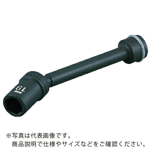 特長：AMBACシステム採用で、使用時のピン飛び出しを防止します。パワーフィット採用で、ボルト・ナットのなめりを防止します。新型リングの採用により、ピン・リングの装着も簡単です。刻印に加え、見やすいサイズ表示を施しています。用途：インパクト...