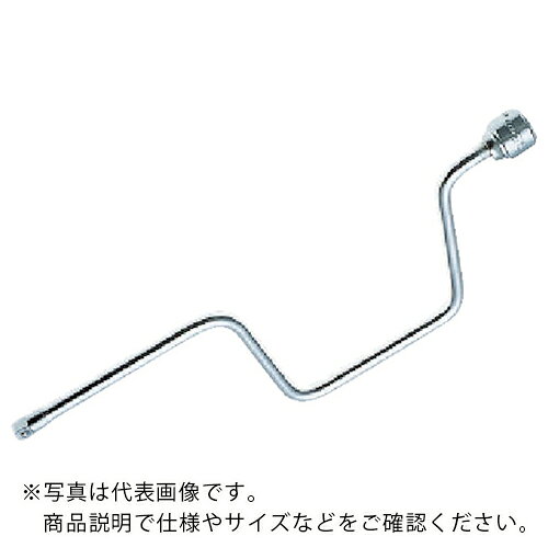 特長：早回し作業に適しています。用途：汎用工具に。仕様：差込角(mm)：12.7全長(mm)：350回転半径(mm)：110材質／仕上：特殊工具鋼　●代表画像について 商品によっては、代表画像を使用している場合がございます。 商品のカラー、...