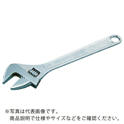 特長：特殊鋼を使用し、耐久性が高くなっています。用途：汎用工具仕様：全長(mm)：450最大口開き(mm)：55材質／仕上：合金工具鋼表面処理：クロムメッキ　●代表画像について 商品によっては、代表画像を使用している場合がございます。 商品...
