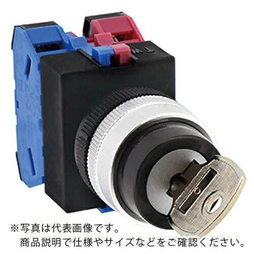 特長：Φ22TWシリーズ鍵操作形セレクタスイッチです。耐環境性重視の 一体形タイプです。Heavy Type（ヘビータイプ） フィンガープロテクション構造のSS端子採用しています。UL、CSA、TUV、CCC認証品です。仕様：接点構成：1a...