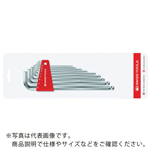 特長：ニッケルクロムメッキされており、耐錆性と長寿命を可能にしています。エッジは軽く隅取りしてあり、レンチをたやすくネジ穴に差し込むことができます。硬度はHRC59と大変高く、しかも強靭に作られているので、耐摩擦性、持久性に優れ、高トルクを...