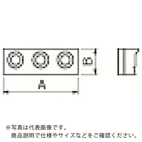仕様：部品