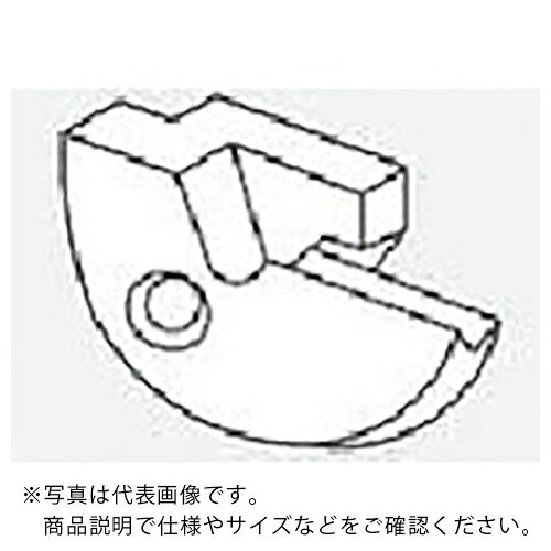 用途：KGIAホルダ用。仕様：適合チップ：GIA型ブレード