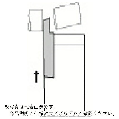 特長：小径用突っ切りホルダです。用途：突っ切り加工用。仕様：適合チップ：TKF/TKFB/TKFT12スクリュークランプ方式　●代表画像について 商品によっては、代表画像を使用している場合がございます。 商品のカラー、サイズなどが異なる商品...