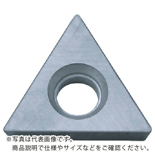 特長：鋼の仕上げ加工から荒加工まで広範囲に対応できるサーメット材種です。用途：旋削加工用。被削材：鋼。仕様：呈色：輝灰色G級ノンコートブレーカなしISO14001認証取得工場製材質／仕上：サーメット　●代表画像について 商品によっては、代表...