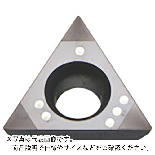 特長：高耐熱性CBNに耐熱性MEGACOATを施し、高硬度合金鋼の高速仕上げ〜軽断続加工に最適です。用途：旋削加工用。被削材：高硬度合金鋼。仕様：被膜構成：MEGACOAT呈色：黒赤色刃先仕様：T チャンファME：切れ味重視G級マルチエッジ...