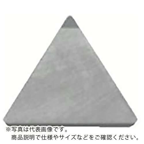 特長：微粒子CBNと耐熱結合相により、耐欠損性と耐摩耗性の高いバランスを実現します。高硬度合金鋼の汎用材種です。用途：旋削加工用。被削材：高硬度合金鋼。仕様：ノンコート(黒色)マルチエッジノンコート呈色：黒色刃先仕様：T チャンファSE：汎...
