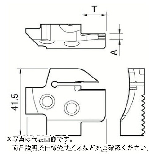 特長：KGDF型：Wグリップ（チップ横ずれ防止を防止機構）の採用で安定加工を実現しています。用途：端面溝入れホルダKGDFL/KGDSR型用ブレード仕様：溝幅(mm)：3.0適合チップ：GDFM/GDFMS分割型ブレードKGDF型:Wグリッ...