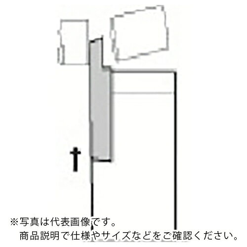 特長：小径用突っ切りホルダです。用途：突っ切り加工用。仕様：適合チップ：TKF/TKFB/TKFT12刃幅(mm)：0.5〜2.5スクリュークランプ方式