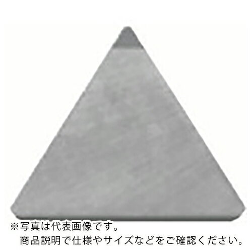 特長：超微粒子PCDにより刃先強度が高く、耐摩耗性、耐欠損性（靭性）、刃立ち性に優れ、安定長寿命加工が可能です。用途：旋削加工用。被削材：アルミ合金、黄銅等非鉄金属、プラスチック。仕様：ノンコート呈色：灰色平均粒径：0.5μm刃先仕様：シャ...