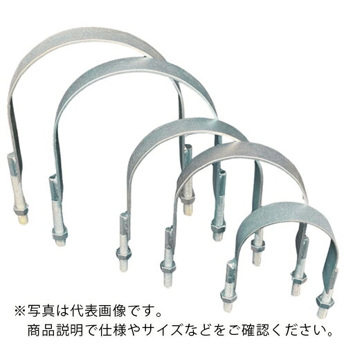 特長：ナット2個付（1種ナット）です。フランジを固定するためのUバンドです。仕様：呼び径A：100呼び径B：4内径(mm)：210厚さ(mm)：4.5使用圧力(K)：10ボルト径：M12ピッチ：231使用圧力：JIS10K材質／仕上：鉄・三...